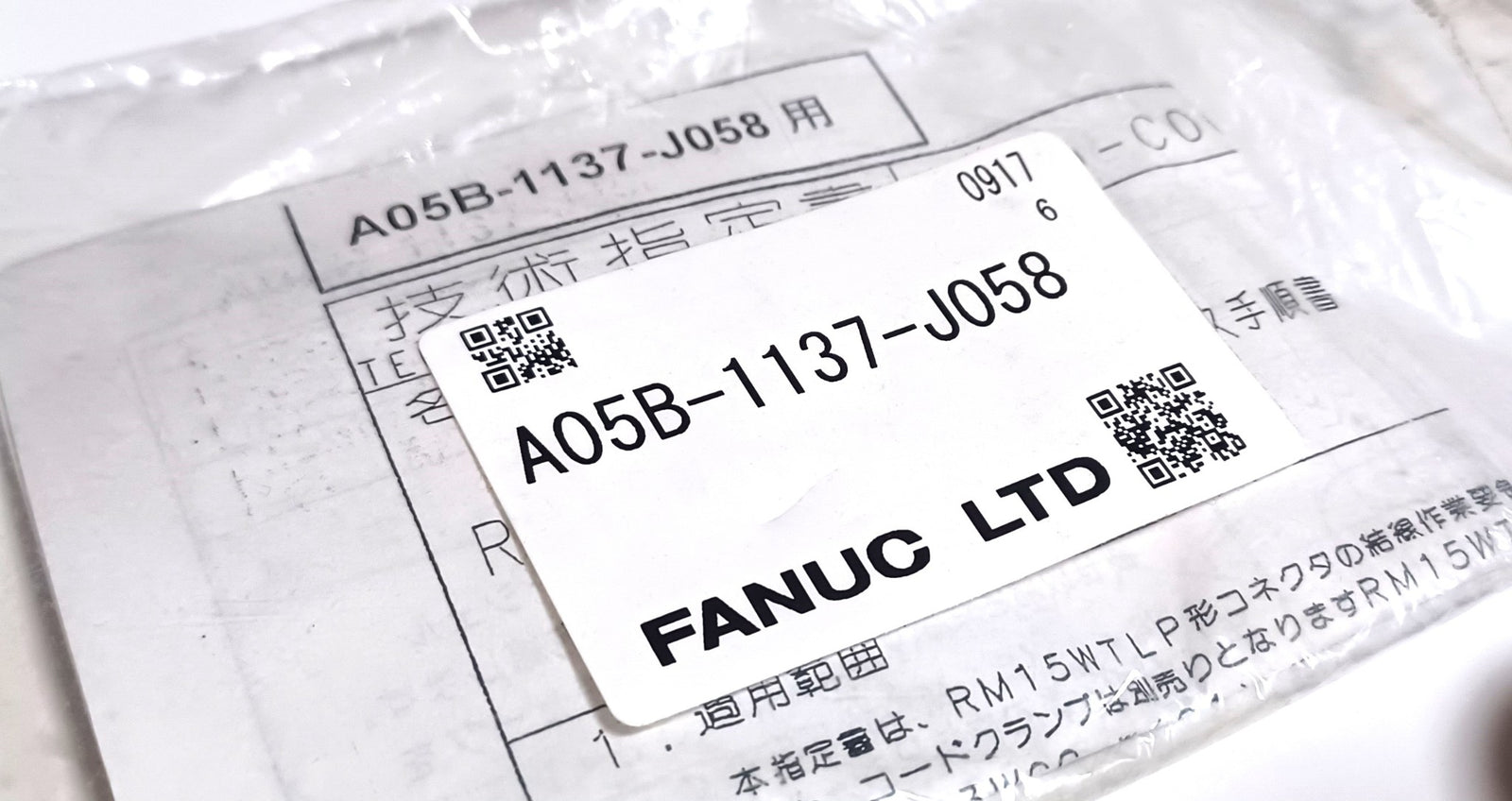 Fanuc A05B-1137-J058 12 Pin EE Elbow Connector Assembly – PLC BARN